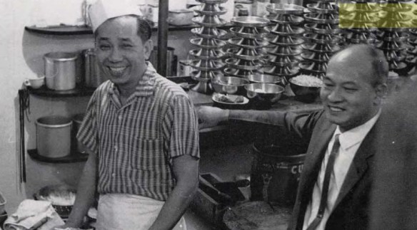 CHARLIE LUM: THE PRIDE OF 66 | NEVER QUITE LOST